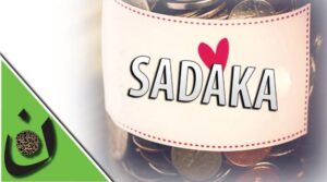 Kad biste znali od čega sve sadaka štiti, dijelili biste je svaki dan ...