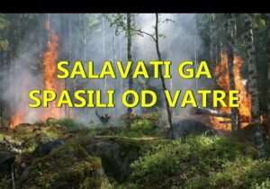 Salavati ga spasili od vatre - Svjetlo Islama